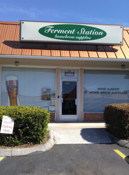 Home : Ferment Station